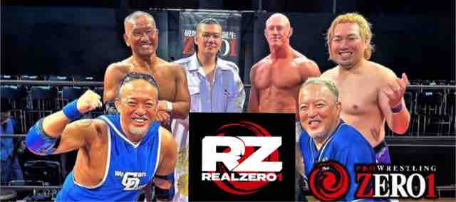 REALZERO1本日！ : 工藤めぐみブログ 「くどめ日記」