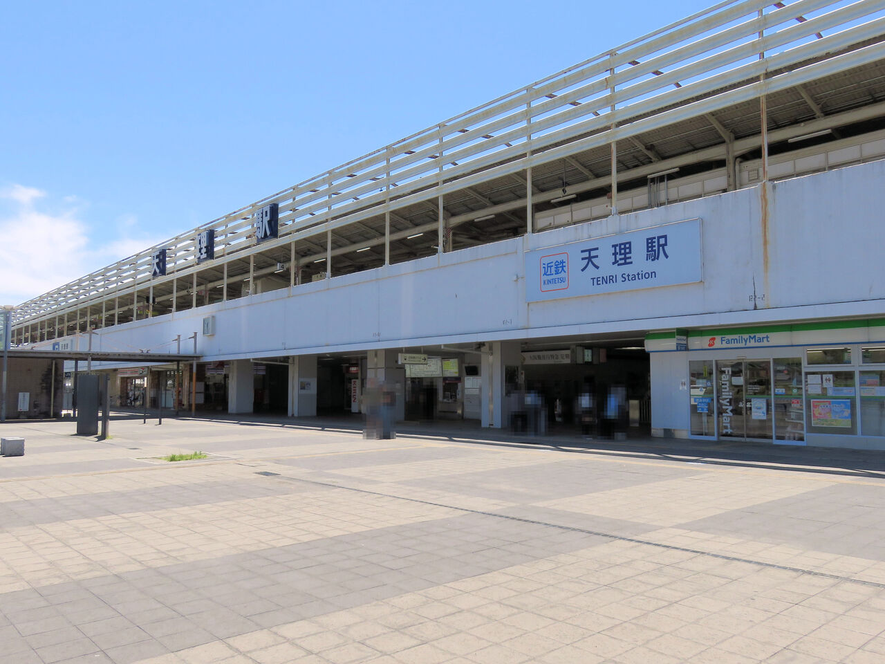 【鉄道駅探訪】「天理駅」（近畿日本鉄道・天理線）更新版 : 人生ゆるゆる途中下車