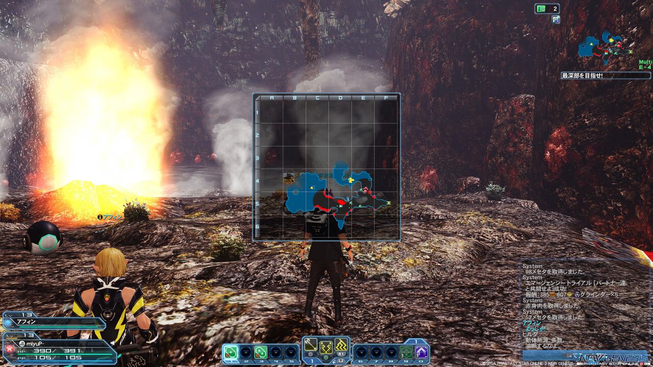 [PSO2] フリーフィールドで迷わない対策 マップ表示の仕方 MAP 初心者の疑問② 旧国 : kuma16 スクショ メモ帳 置き場