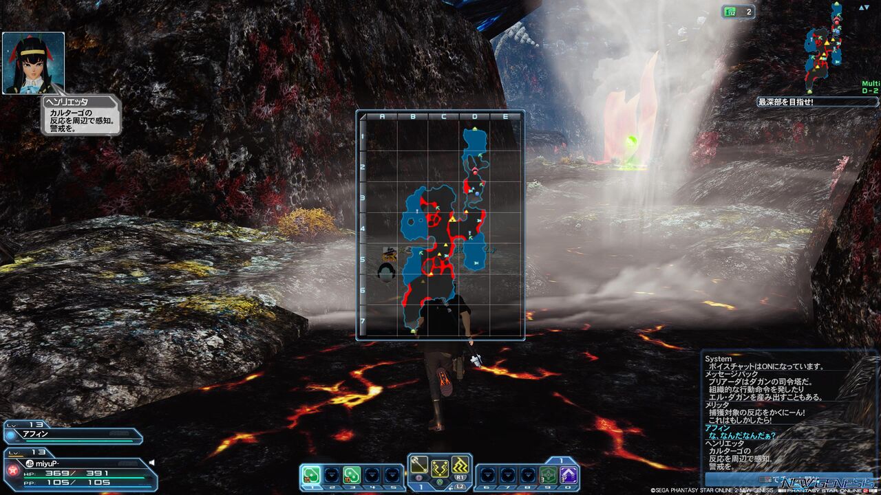 [PSO2] フリーフィールドで迷わない対策 マップ表示の仕方 MAP 初心者の疑問② 旧国 : kuma16 スクショ メモ帳 置き場