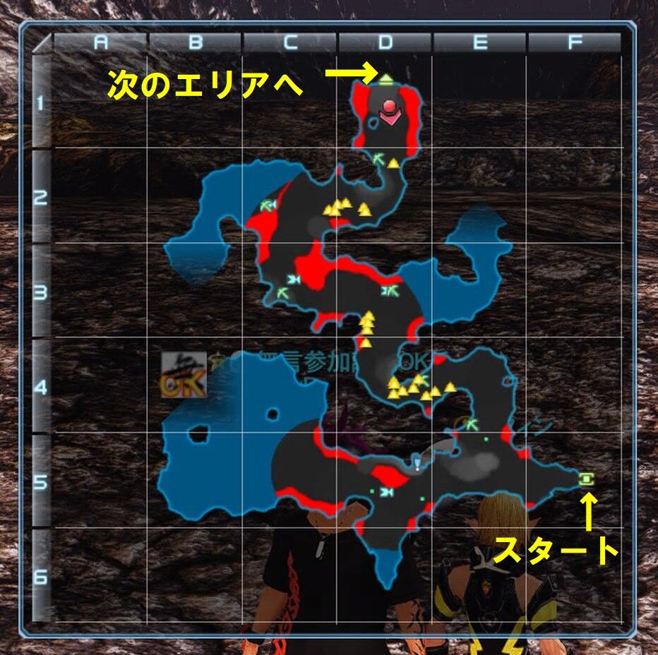 [PSO2] フリーフィールドで迷わない対策 マップ表示の仕方 MAP 初心者の疑問② 旧国 : kuma16 スクショ メモ帳 置き場