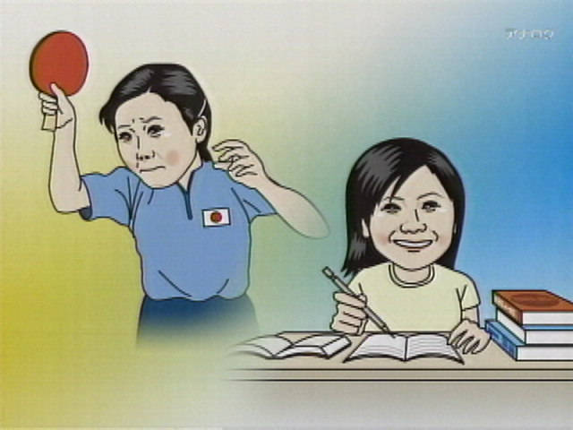 やさしい2ch 電車男てきな展開 人生相談版より : kuma16 スクショ メモ帳 置き場