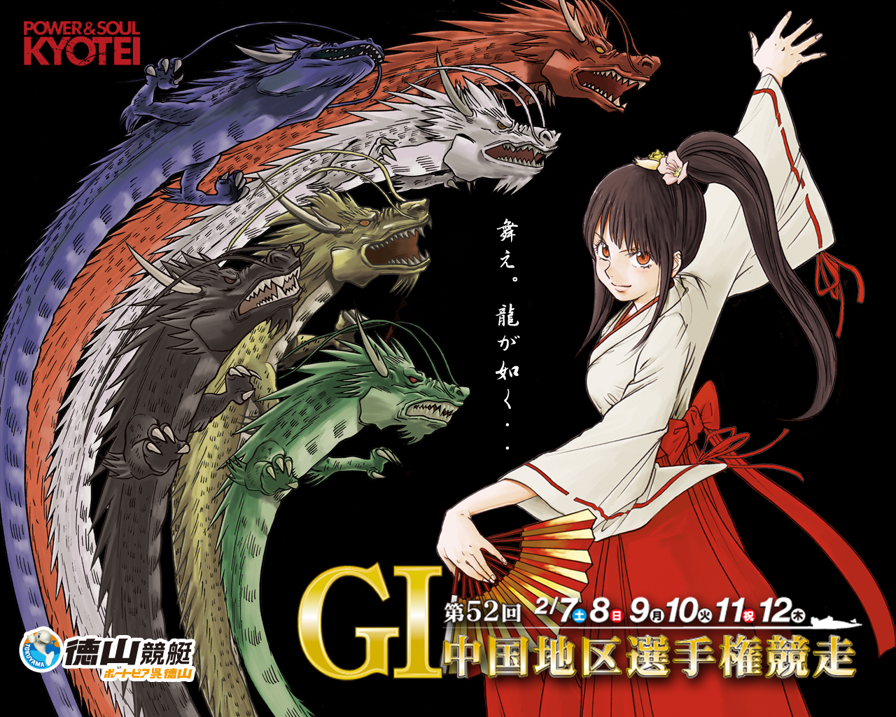 2chまとめブログ クマ速報 : ギャンブル