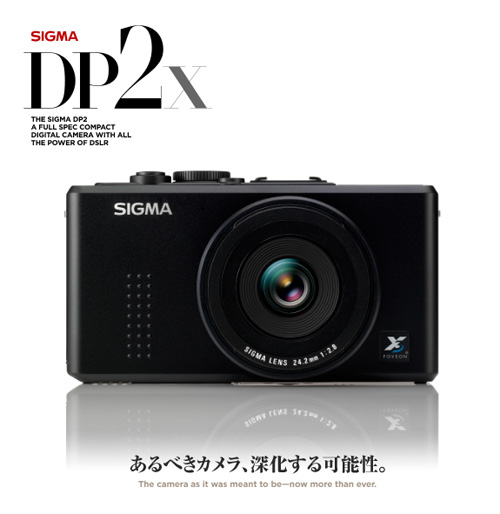 SIGMA SD1 and DP2x : [クマデジ]