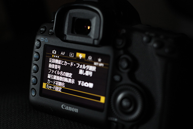 EOS 5D Mark IIIでEye-Fiを使ってみる : [クマデジ]
