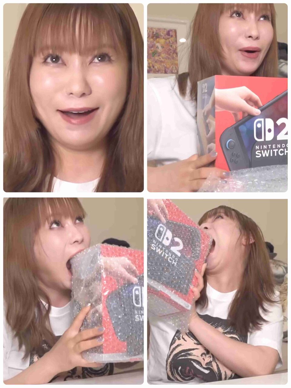 【画像】中川翔子さんのSwitch2開封時の表情をご覧ください : ベイ速～横浜DeNAベイスターズまとめ