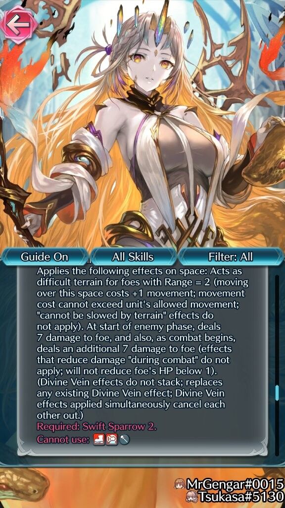 炎撃の継承制限は？騎馬にいけるのか！？【FEH/FEヒーローズ】 : ファイアーエムブレムヒーローズまとめ速報【FEヒーローズ】