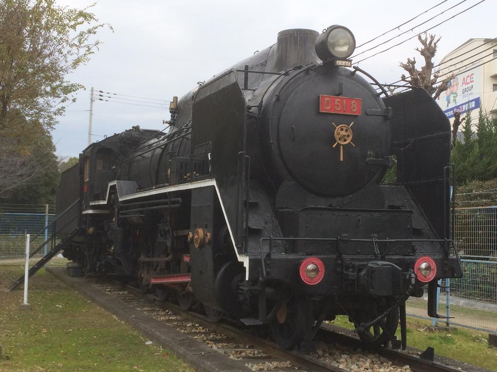 【尼崎】D51-8 大物公園 : 保存車めぐりの記録