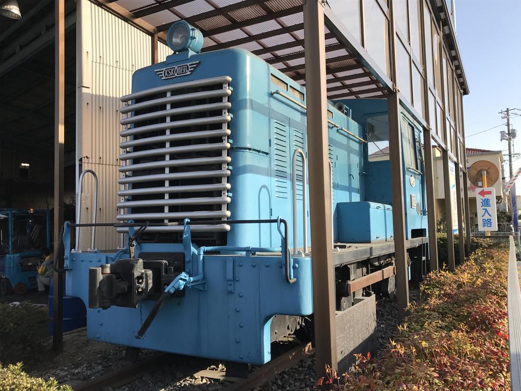 【岡山】岡山臨港鉄道DB102/岡山臨港本社 : 保存車めぐりの記録