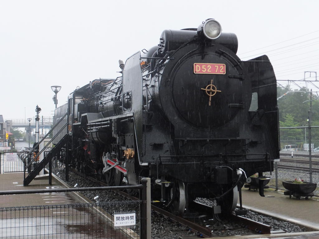 【御殿場】D52-72 御殿場駅前ポッポ広場 : 保存車めぐりの記録