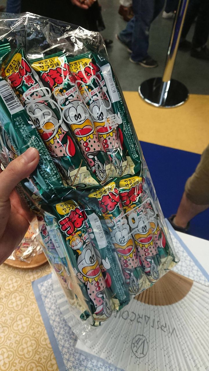 【仮想通貨】 VIPSTER、World brockchain festivalに出店の様子まとめ【ヌクモリンク】 : コイン速報 | 仮想 ...