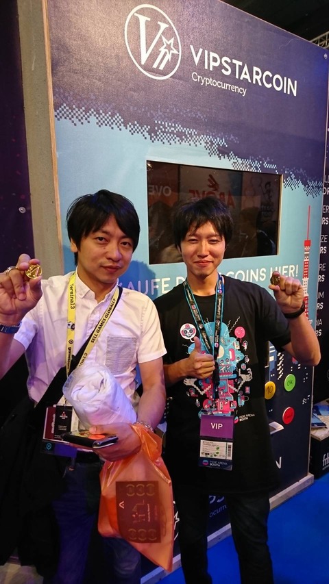 【朗報】仮想通貨VIPSTER、gamescom2日目にして材料連発！大手企業と接触wwwwwwwww【ヌクモリンク】 : コイン速報 ...