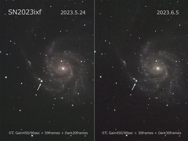 M101上の超新星SN2023ixfのその後 : 雲三昧 -雲と空の記録と独り言-