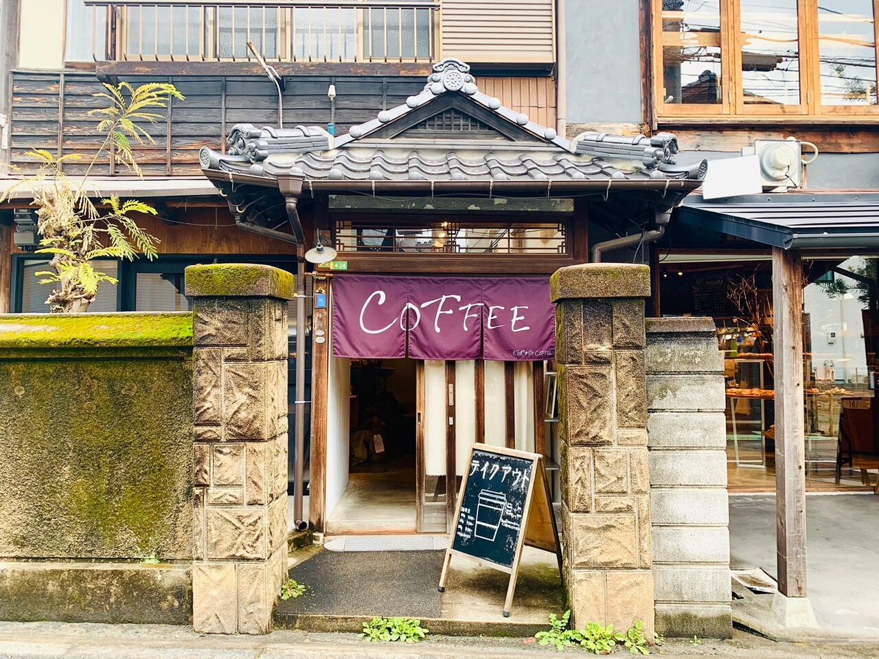 グルメ日記九州編②⓪① 福岡市中央区「KUROMON COFFEE」 : つれづれグルメ時々旅日記