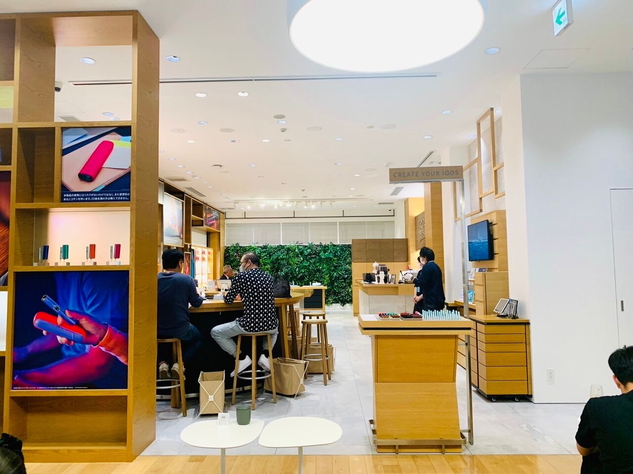 グルメ日記九州編②⑦⓪ 福岡市中央区「IQOS Signature Café」 : つれづれグルメ時々旅日記