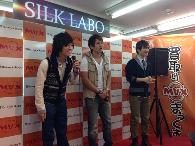 SILK LABO DVD発売記念イベント 買取まっくす日本橋2013年11月9日開催 : くにやっこ 禁断G
