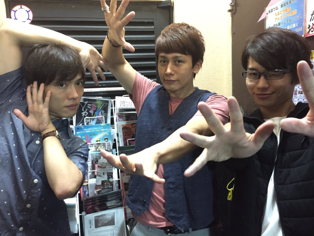 SILK LABO present's AUTUMN FES 2016 ～ in 新宿ロフトプラスワン ～ 2016年10月08日開催 ...