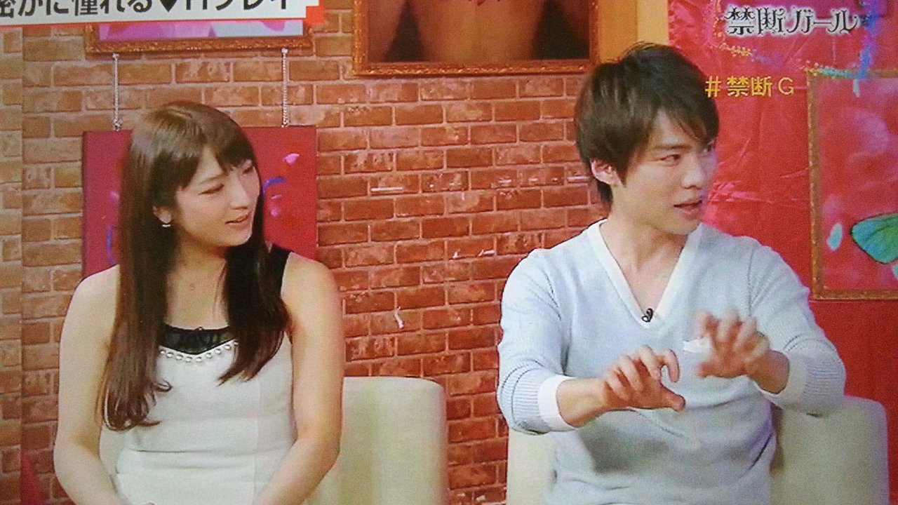 禁断ガール＃85『密かに憧れる、大胆なHプレイ』2015年5月23日放送part2 : くにやっこ 禁断G