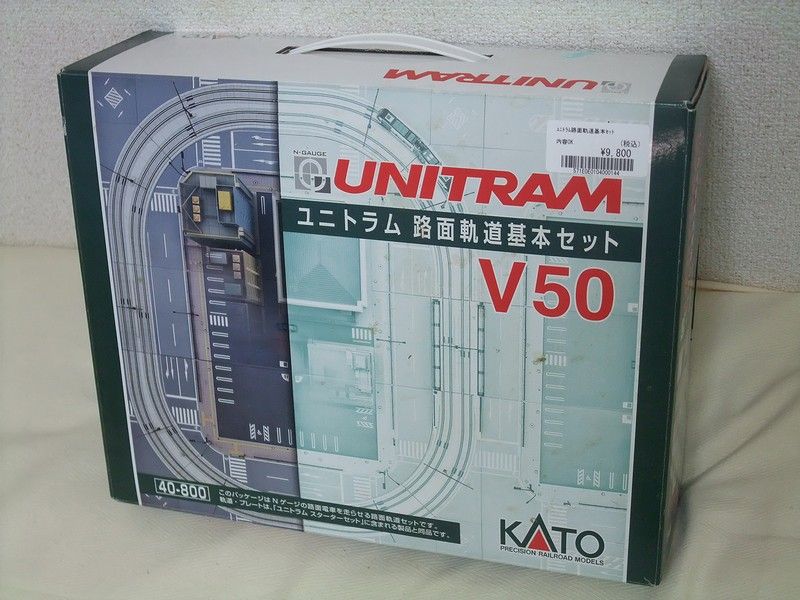 KATO ユニトラム 路面軌道基本セット : always ─永遠を KATO ユニトラム 路面軌道基本セット : always ─永遠を