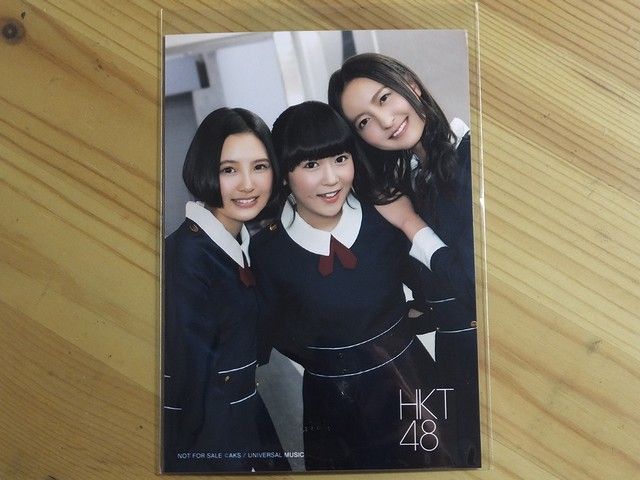 always ─永遠を駆け抜ける一瞬の僕ら─:HKT48 3rd Sg 「桜、みんなで食べた」 購入