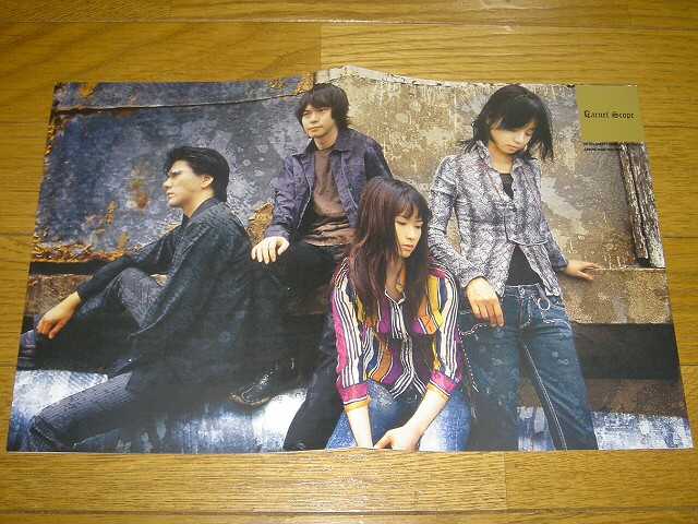 always ─永遠を駆け抜ける一瞬の僕ら─:G-NET 会報 「Garnet Scope」 vol.015