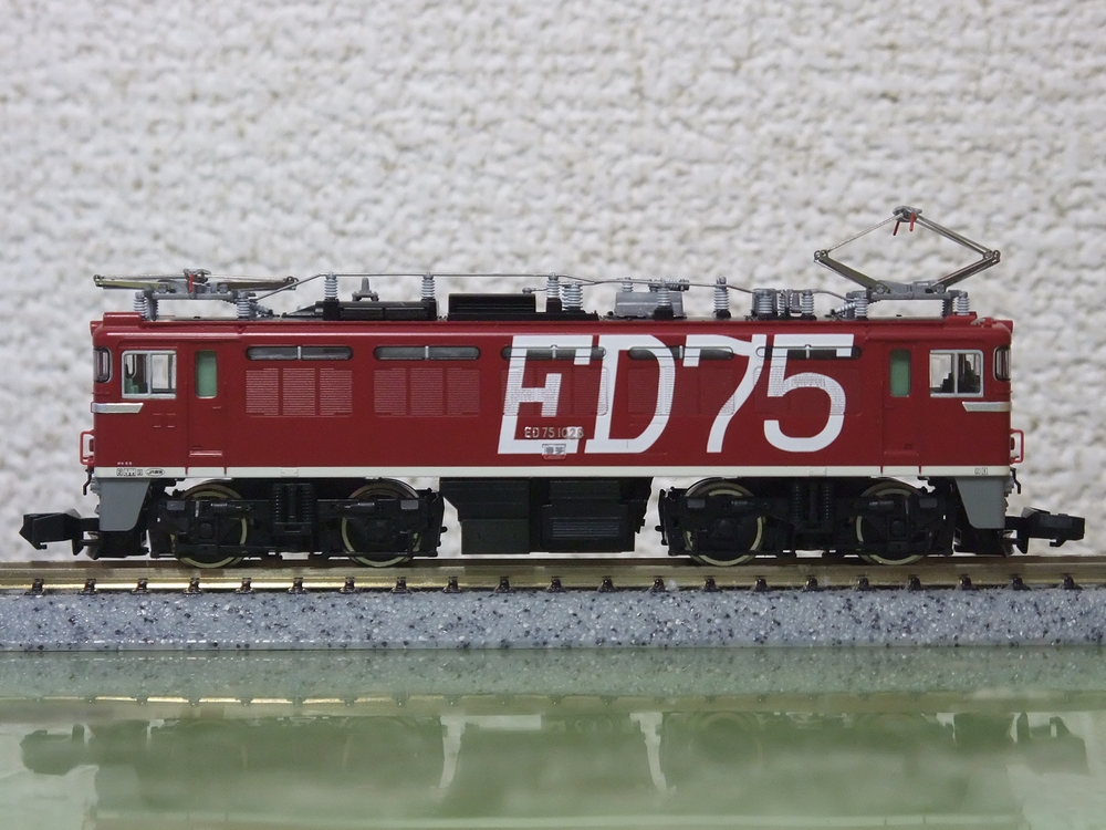 always ─永遠を駆け抜ける一瞬の僕ら─:ED75形（1028号機と新更新色）の模型