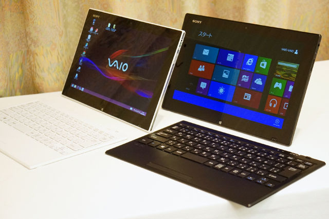 ホニャララが基本的に好き。（仮）:10月12日（土）22時からUstream配信。お題は、新VAIO、Xperia Z1/Z1f、etc