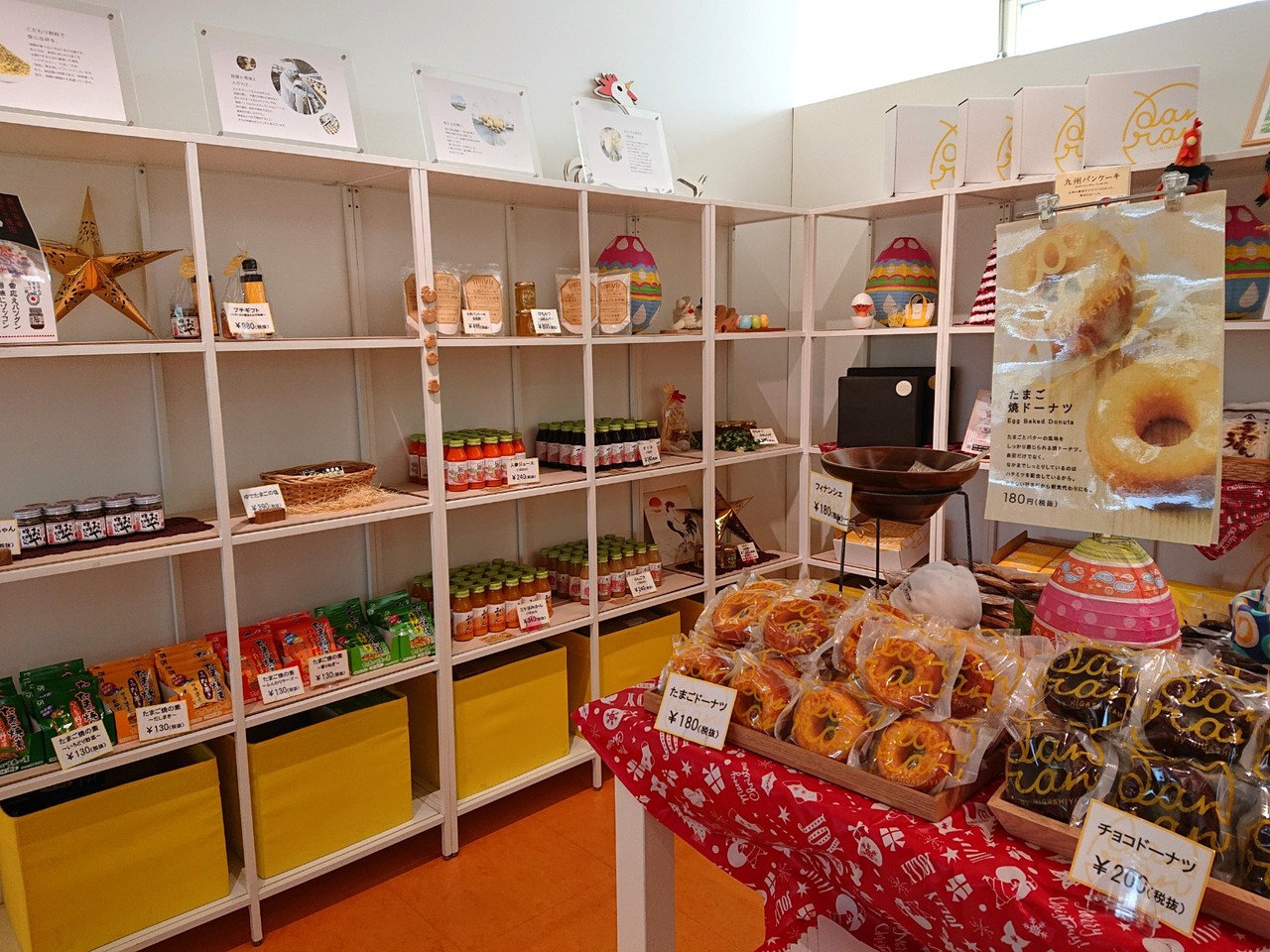 danran（だんらん） 三木町 : マユリ～ナの暇つぶし＊香川のお店食べ歩き