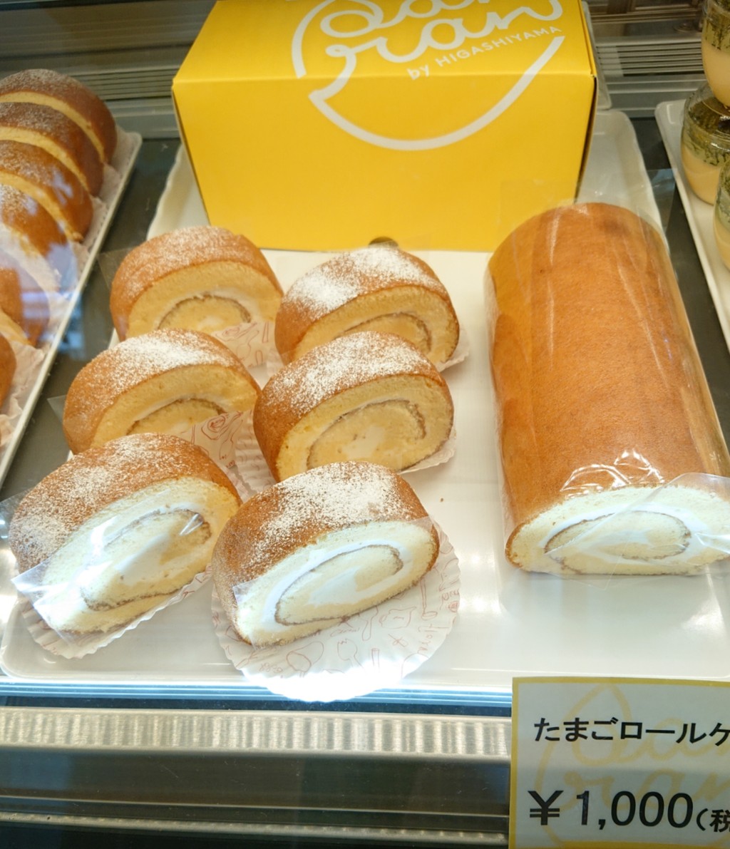 danran（だんらん） 三木町 : マユリ～ナの暇つぶし＊香川のお店食べ歩き