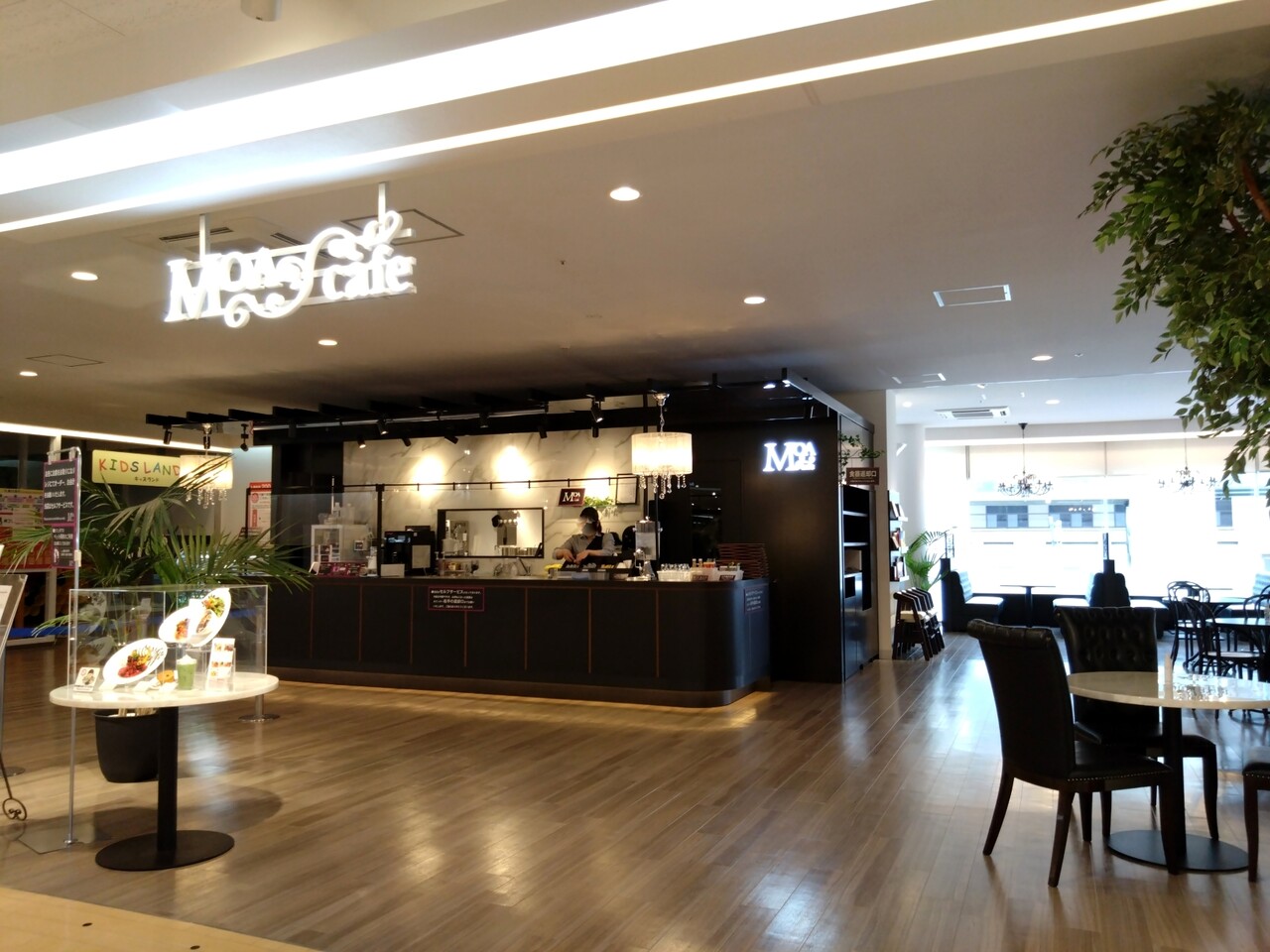 福岡／MOA CAFE（東京インテリア 福岡西店）福岡県福岡市 : マユリ～ナの暇つぶし＊香川のお店食べ歩き