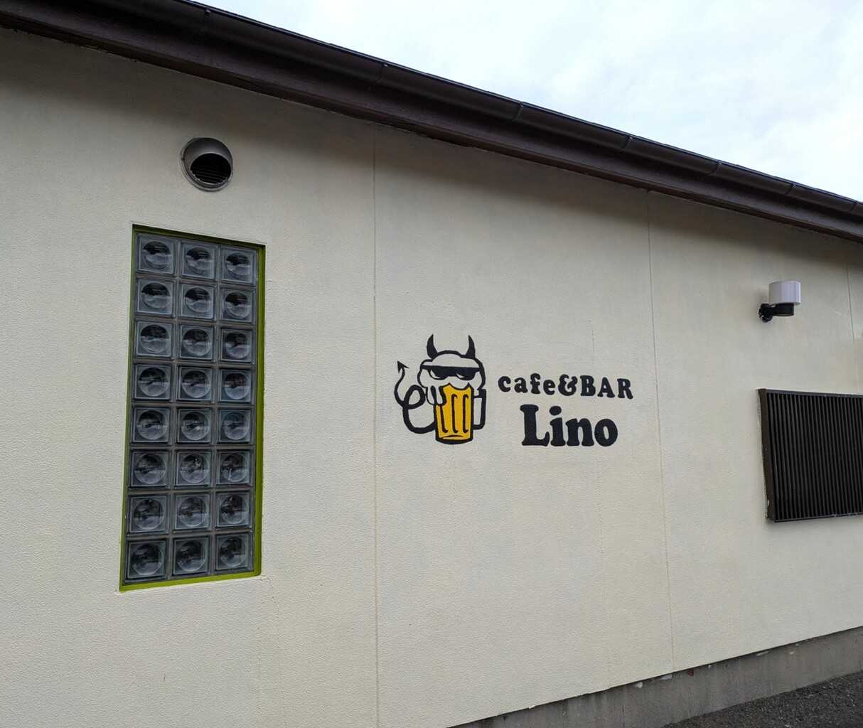 バイカーズカフェ Cafe&BAR Lino 三木町 オープン : マユリ～ナの暇つぶし＊香川のお店食べ歩き