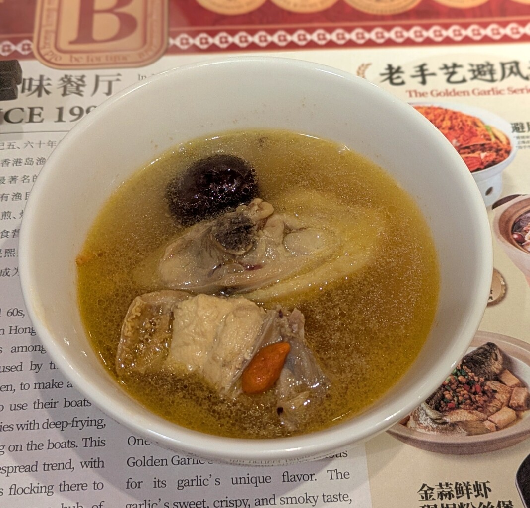 上海／避风塘（Bi Feng Tang）レストラン : マユリ～ナの暇つぶし＊香川のお店食べ歩き