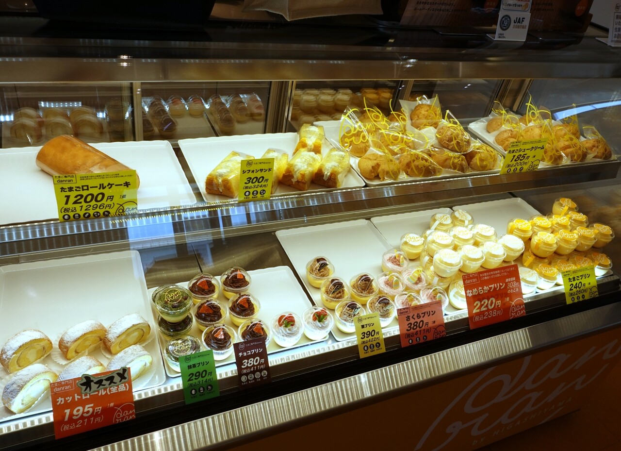 danran（だんらん） 三木町 : マユリ～ナの暇つぶし＊香川のお店食べ歩き