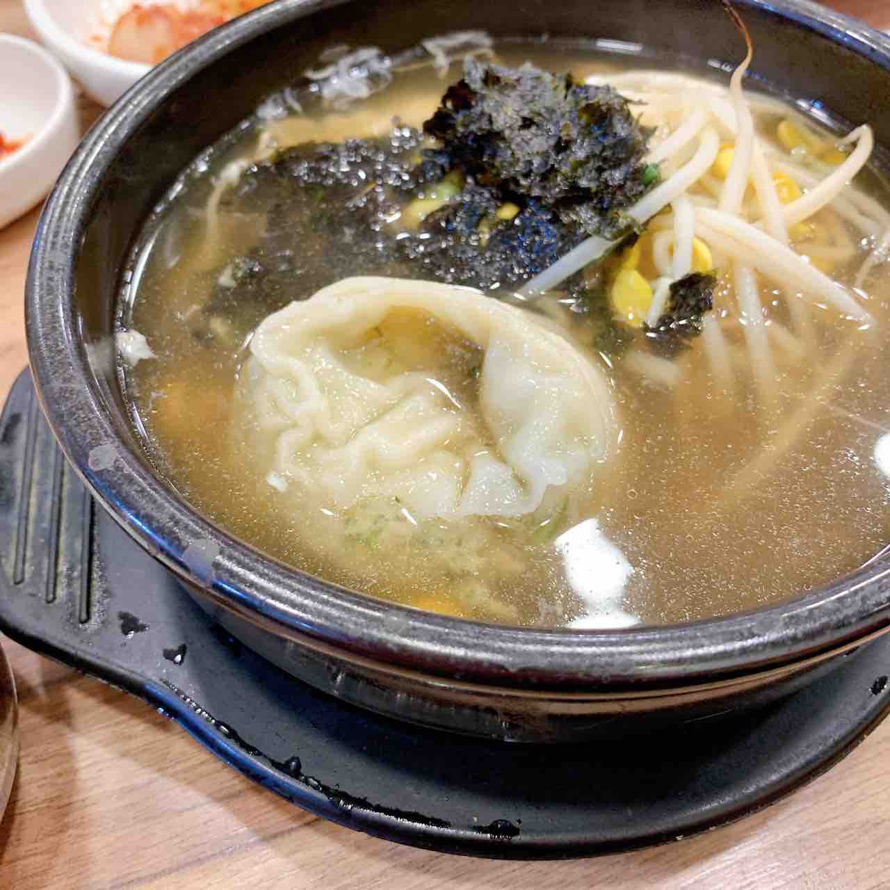 韓国へ : くりの日記