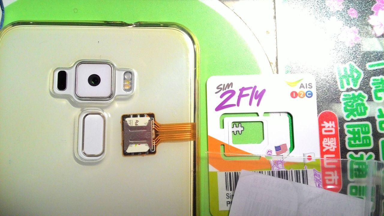 DSDS対応デュアルSIM＋SDメモリーを同時使用可能にする方法 - 還暦くりやん旅に出る