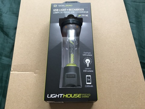 GOALZERO LIGHTHOUSE MICRO CHARGE : 黒波さんの日記