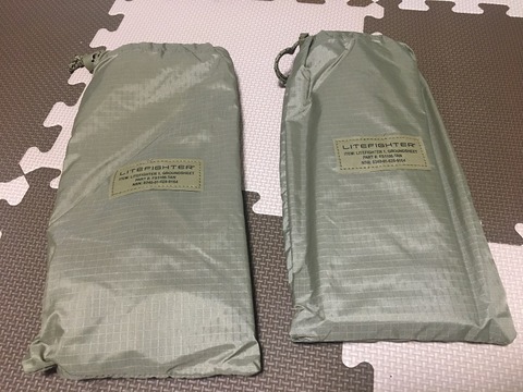 LITEFIGHTER LITEFIGHTER 1 GROUNDSHEET : 黒波さんの日記