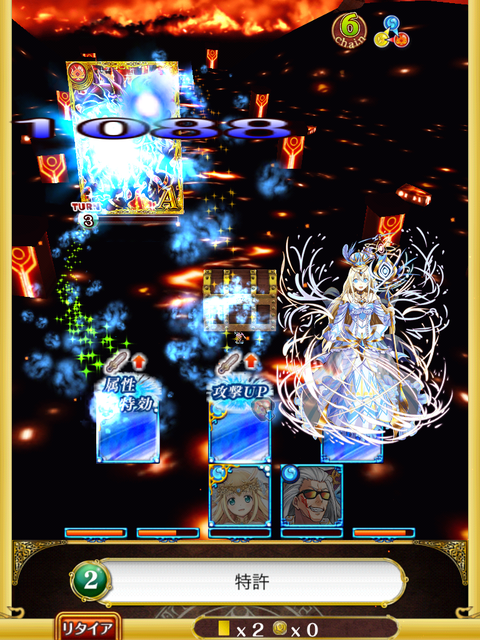 【攻略】Abyss Code 01 黒殻の王を自前の遅延軽減無しでノーコンクリアしてきた！ : 黒猫のウィズを無課金でまったりと。〜黒ウィズ攻略？ブログ〜