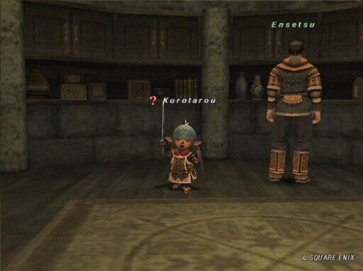 FF11忍者取得方法ガイド｜クエスト攻略と必要条件を解説 : 黒之助のゲームライフ