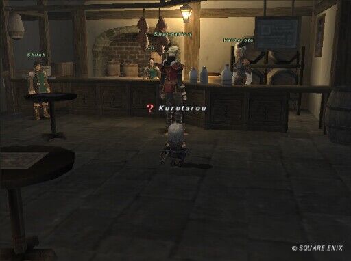 FF11 - 赤魔導士AF(アーティファクト)最初のクエスト『赤き試練』攻略ガイド : 黒之助のゲームライフ