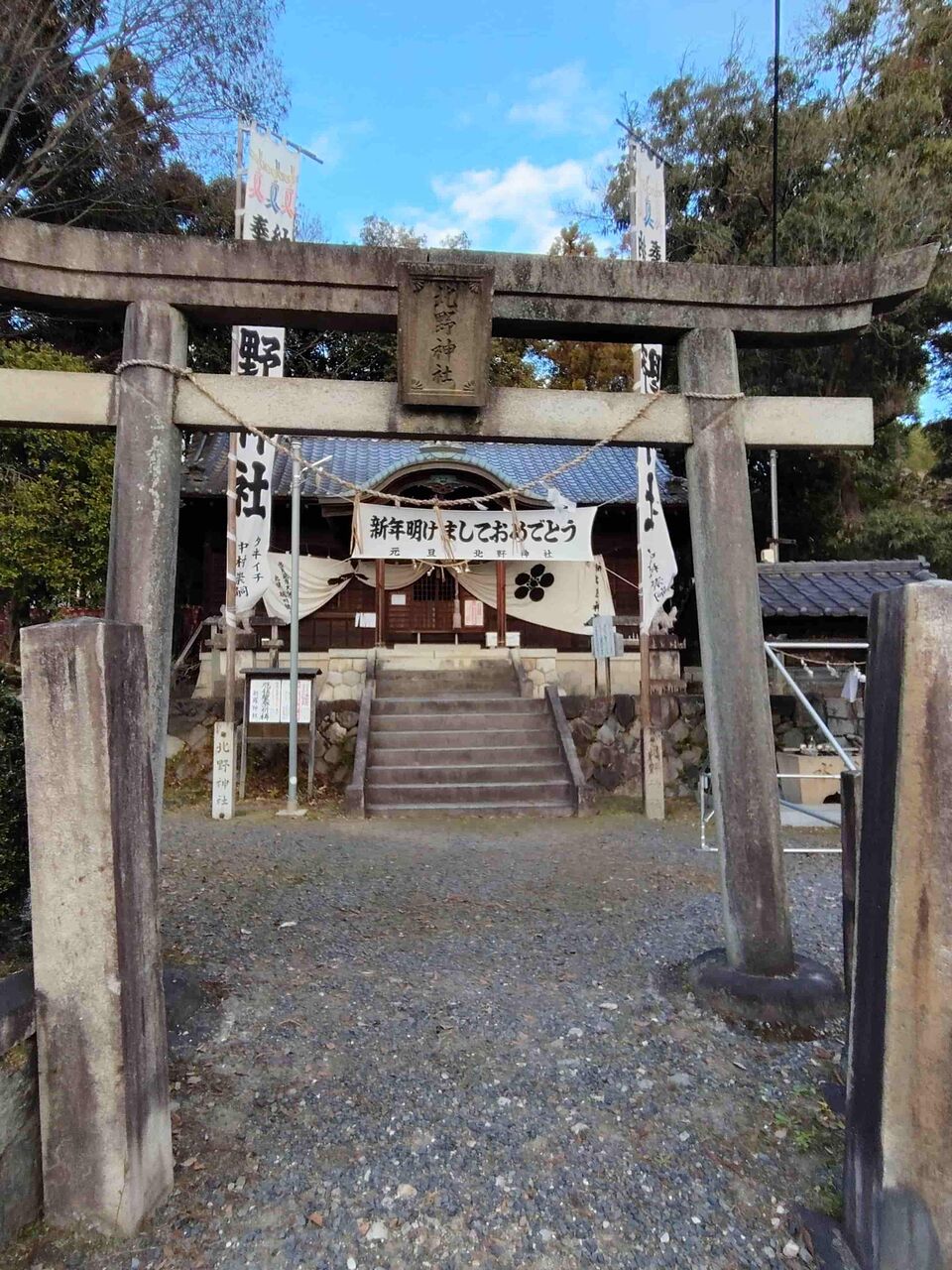 お正月気分も抜けた頃～ : ゼロから始めるガーデニングとお城巡り