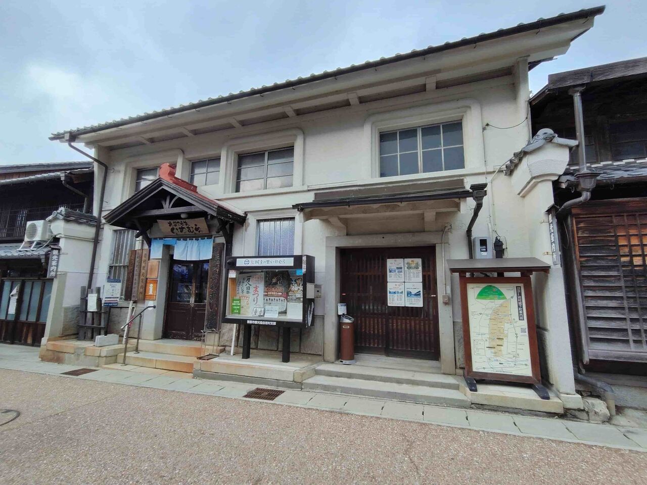 岩村城（2026/01/05） : ゼロから始めるガーデニングとお城巡り