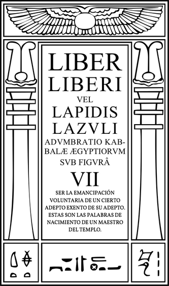 Liber VII (PROLOGUE OF THE UNBORN) : #マインドゲリラ