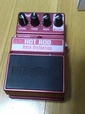 DigiTech "HOT ROD" : 鎖 -KUSARI- のblog