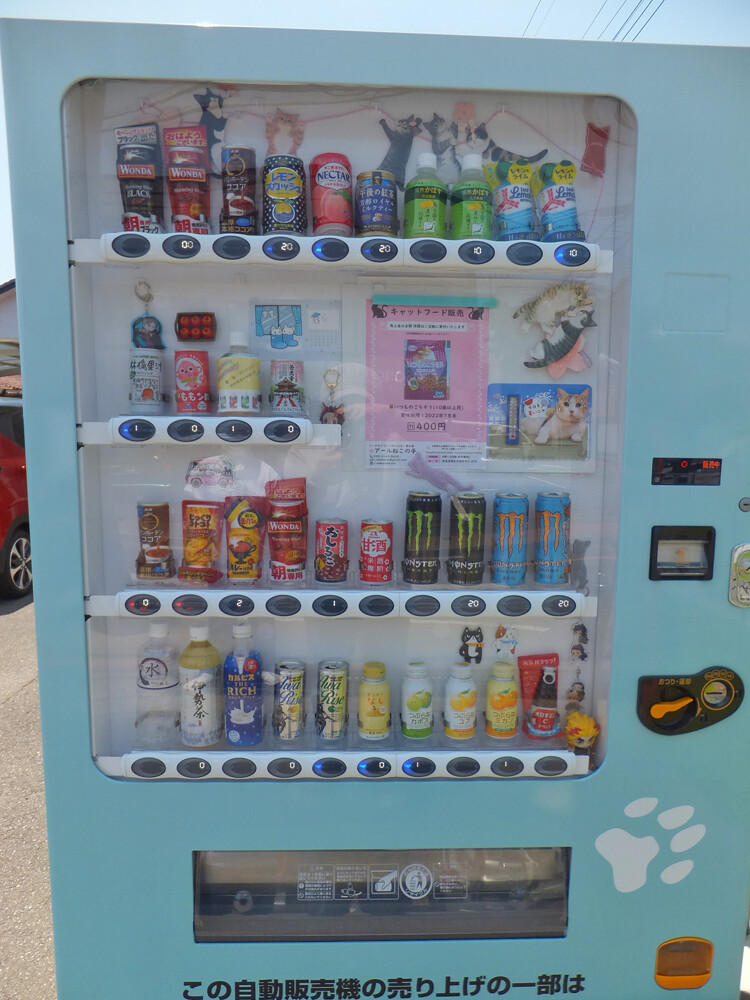 AwaRise ゆず！ : のら3ゃん＆とひろの創作工房