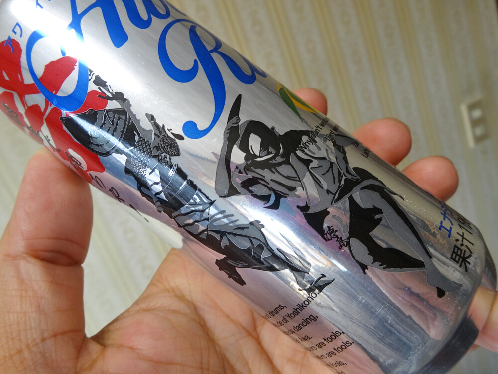 AwaRise ゆず！ : のら3ゃん＆とひろの創作工房