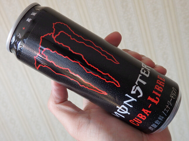 MONSTER ENERGY CUBA-LIBRE！ : のら3ゃん＆とひろの創作工房