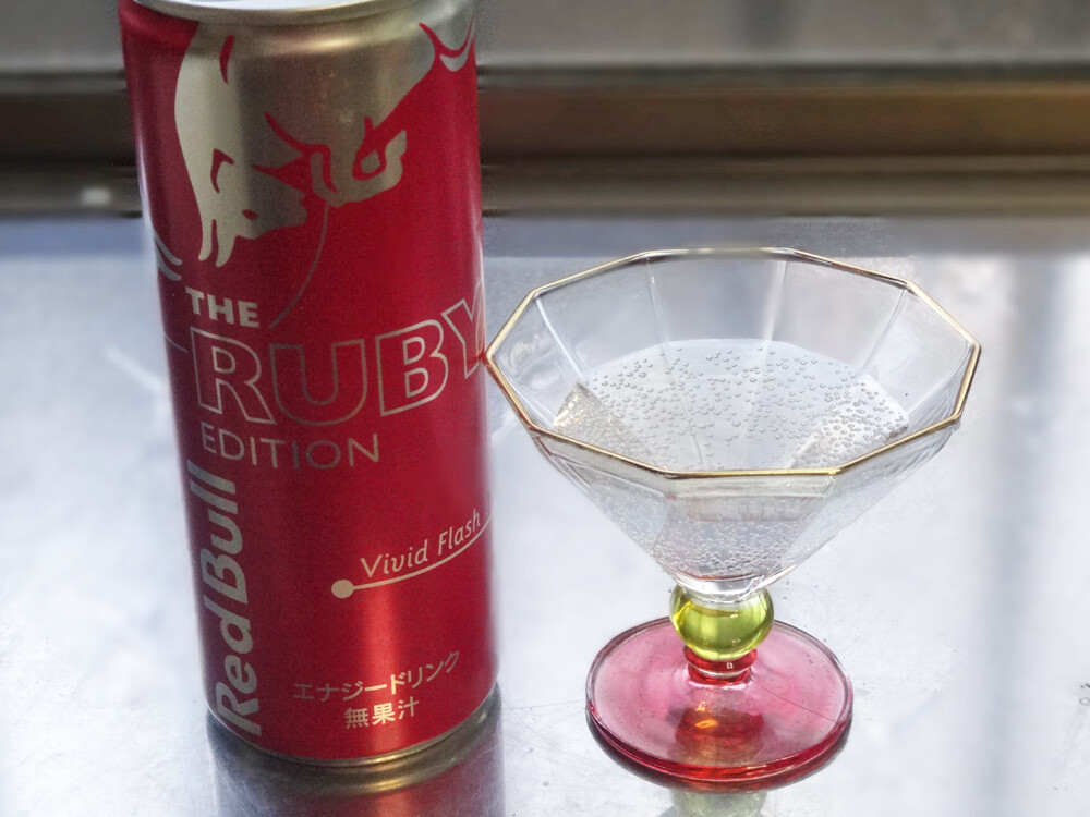 Red Bull RUBY EDITION！ : のら3ゃん＆とひろの創作工房