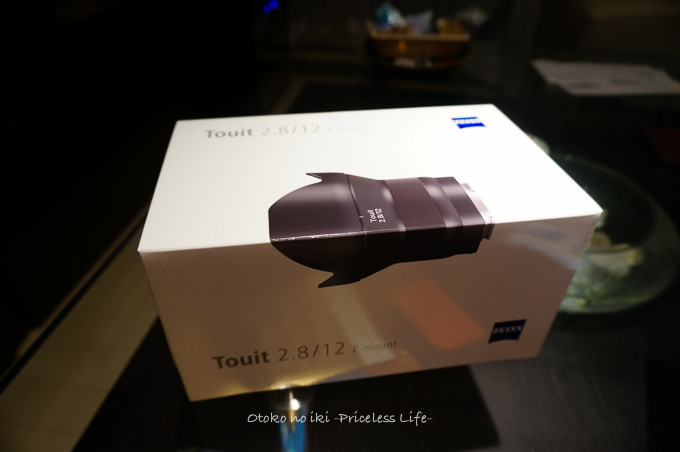 Carl Zeiss Touit 2.8/12 【SONY NEX-5R】視覚を再現するレンズ Carl Zeiss Touit 2.8/12 【SONY NEX-5R】視覚を再現するレンズ