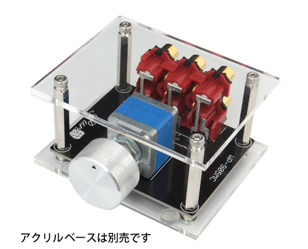 WP-905MC&WP-903LPF生産終了のお知らせ : 共立プロダクツ事業所